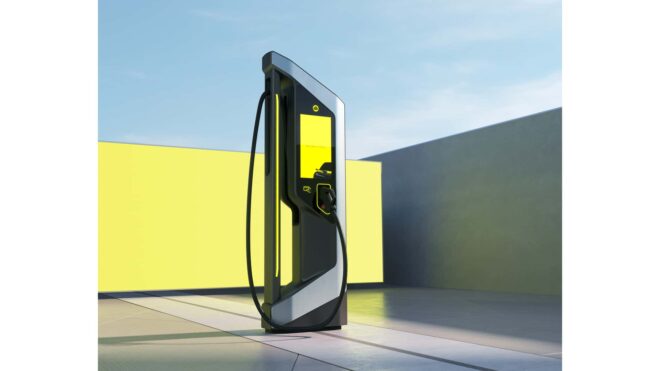 LOTUS presents an exceptional FAST CHARGING STATION with a power of 450 ...