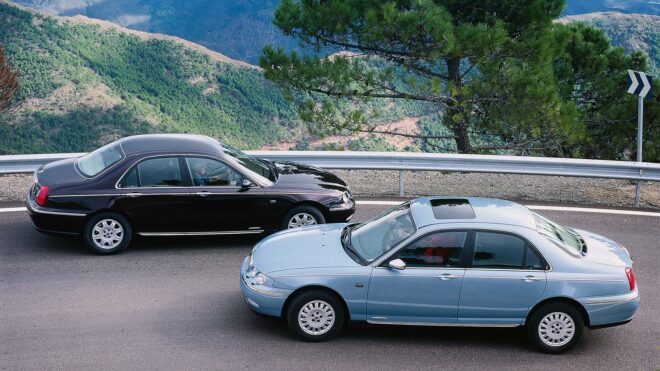 Rover 75: A future classic? | VMax.si